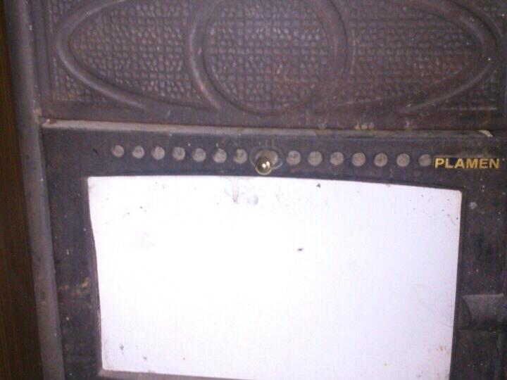 | Peć PLAMEN | - Grijanje i hlađenje - Burza Oglasi