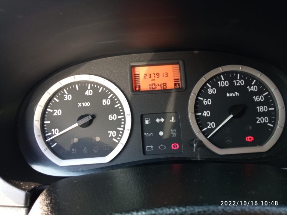 | Dacia Logan 1.4 mpi | - Automobili - Burza Oglasi