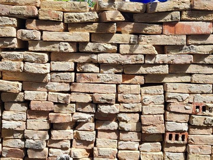 | Stara cigla | - Građevinski materijal i oprema - Burza Oglasi