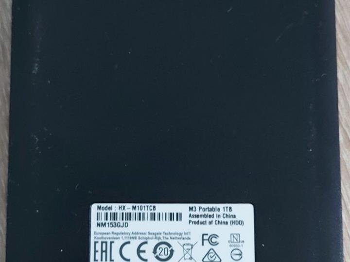 M3 Prijenosni disk 1 TB - Računala - Burza Oglasi